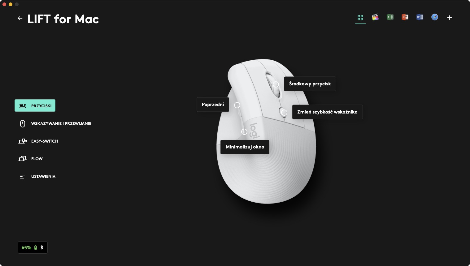 Logitech Lift for Mac – praca z pionową myszą | Mój Mac